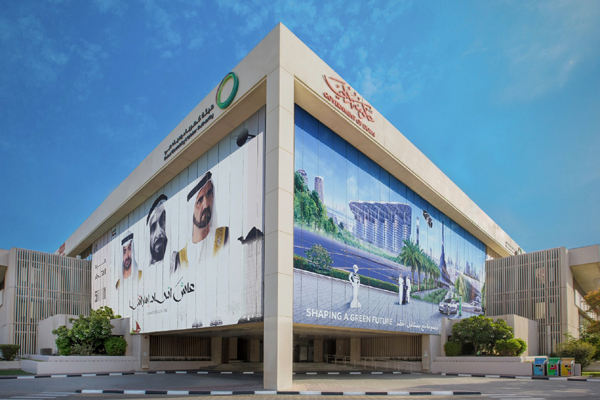 Oil & Gas News (OGN)