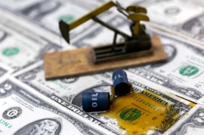Oil & Gas News (OGN)