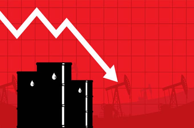 Oil & Gas News (OGN)