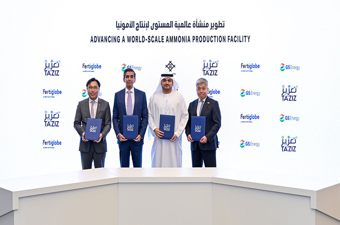 Tecnimont wins TA'ZIZ contract for Abu Dhabi ammonia plant