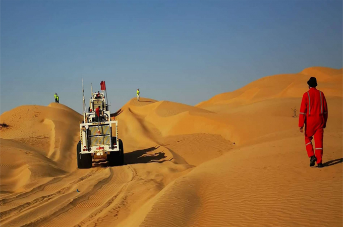 Oil & Gas News (OGN)