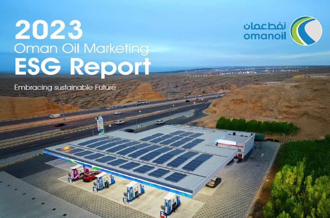 Oil & Gas News (OGN)