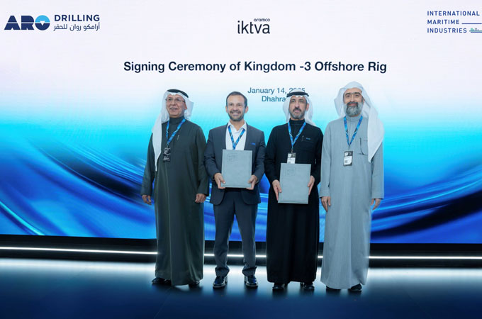 IMI starts work on first Saudi-built jack-up rig for ARO Drilling