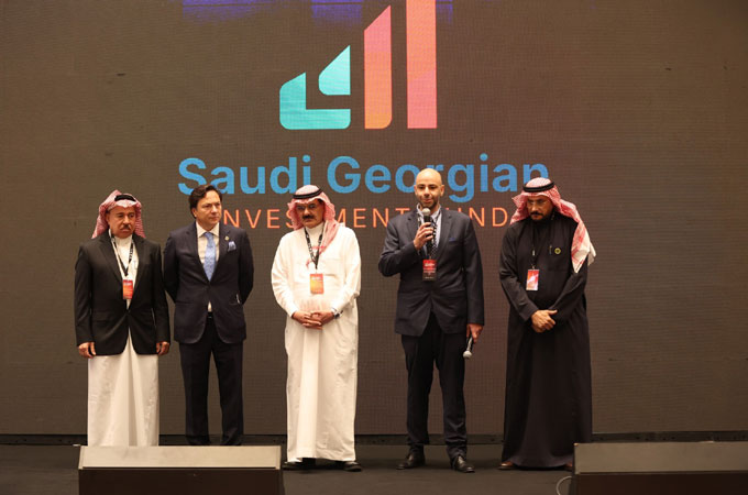 GIF 2025 launches Saudi-Georgian platform to boost bilateral investment