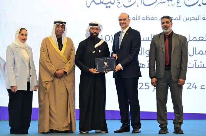 Bahrain chairs 15th GCC smart card committee meeting in Riyadh