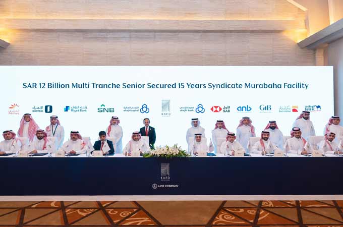 Riyadh's KAFD DMC secures $3.2bn finance facility